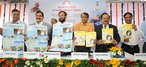 Image result for Science Express Inside