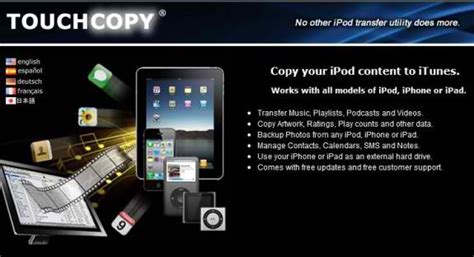 Image result for TouchCopy with Key Free