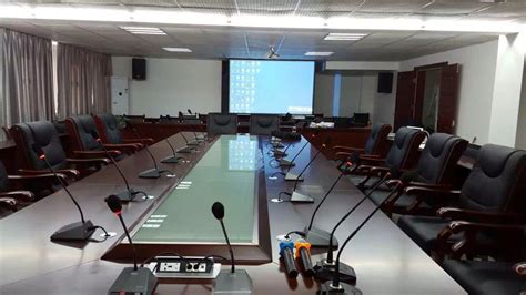 Image result for Conference Room Sound