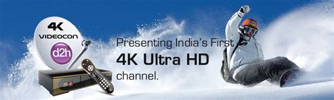 Image result for Diff TV for Video Con D2H