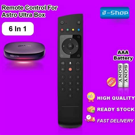 Image result for Cosmo Remote Control Box
