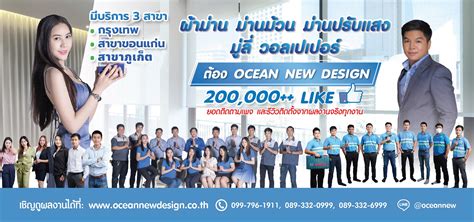 Image result for Reasoning Utkarsh Merathan Classes