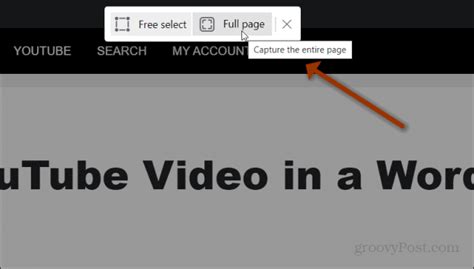 Image result for How to Find My Web Capture