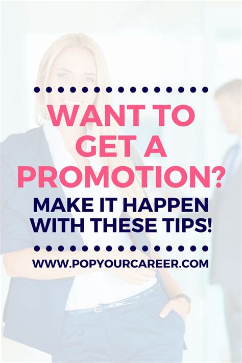 Image result for How to Get a Promotion