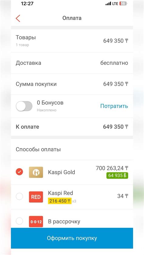 Image result for Domino Data Lab Platform