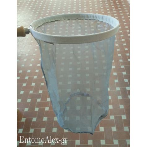 Image result for D Frame Sweep Net