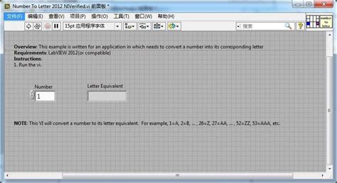 Image result for Run in Number Code