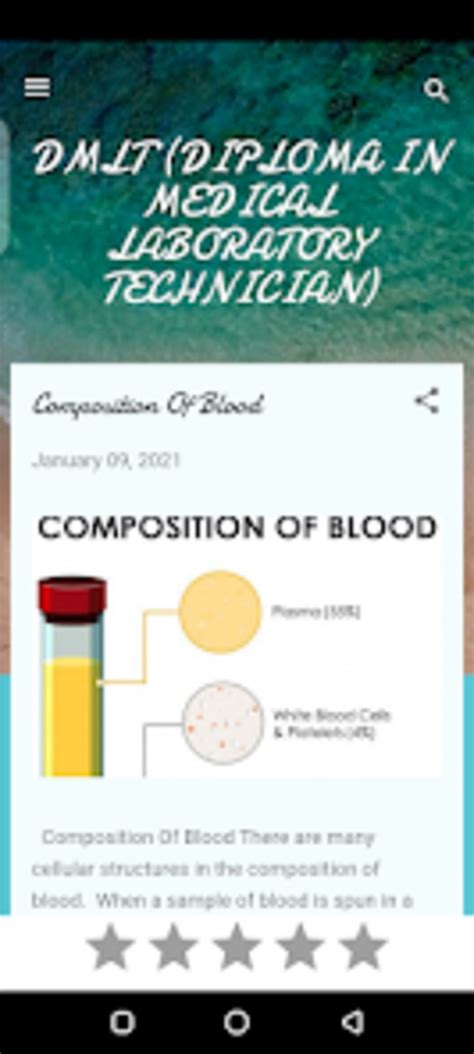 Image result for Dmlt Testing