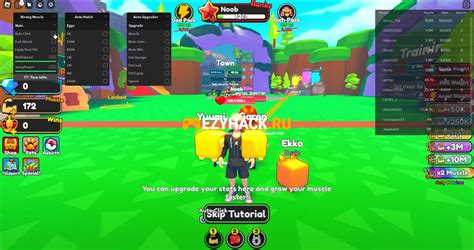 Image result for Strong Clickers Script