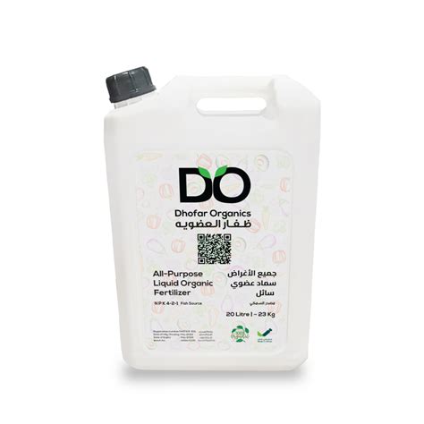 Image result for Fish Fertilizer Process