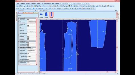 Image result for Grading Tutorial Optitex