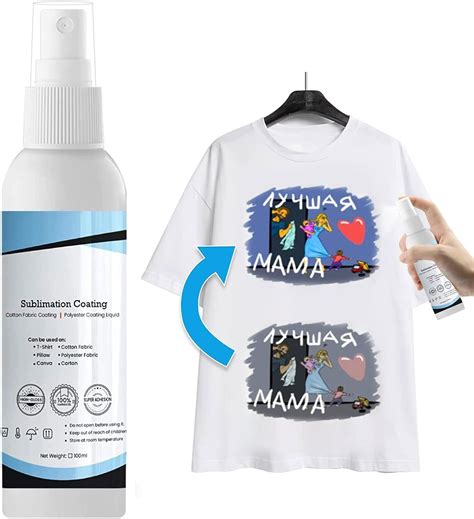 Image result for Polyester Spray for Sublimation