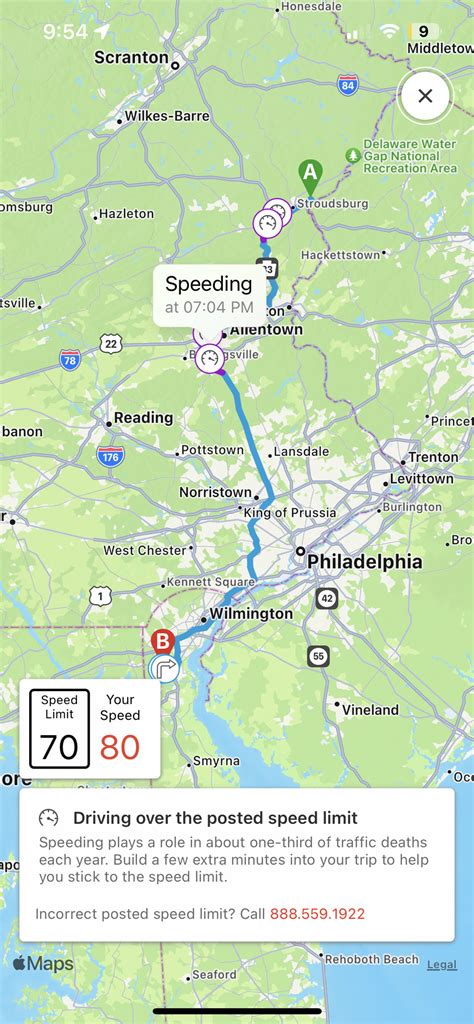 Image result for State Farm Drive Safe Setup