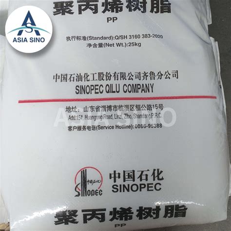 Image result for Polymer Powder Pp Packaging