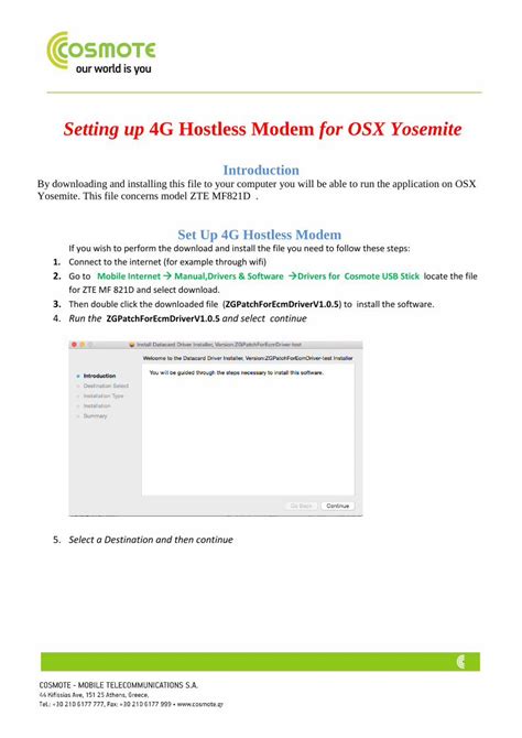 Image result for COSMOTE 4G Modem