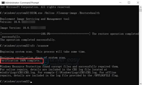 Image result for Battle.net Corrupted File