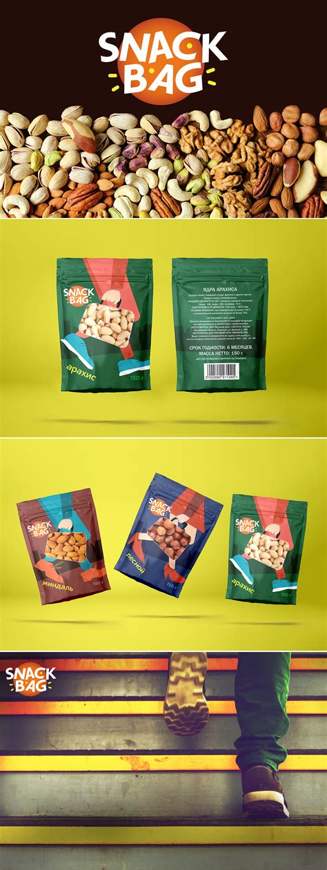 Image result for Snack Packaging Design