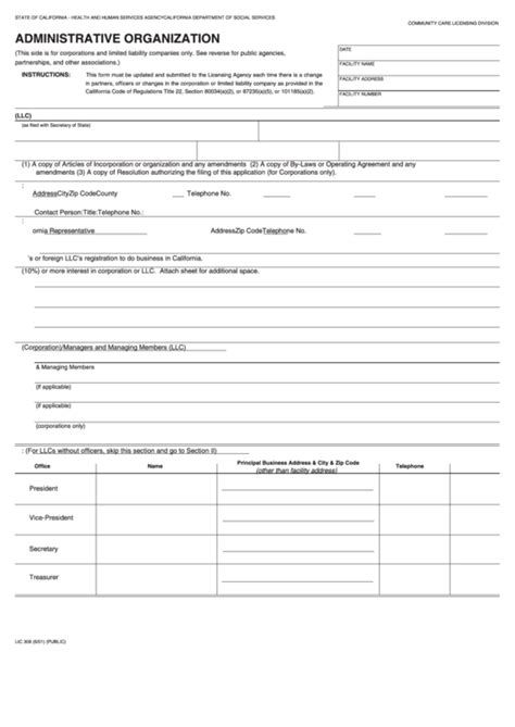 Image result for Open Lic File