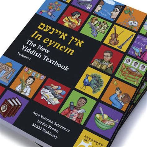 Image result for Basic Yiddish