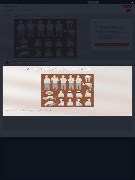 Image result for Namaz Tutorial