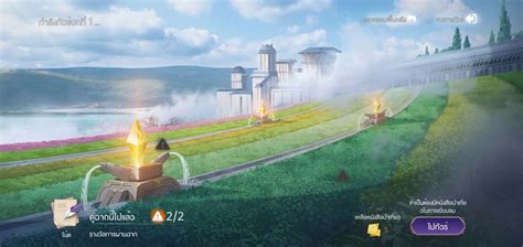 Image result for ROV Scene