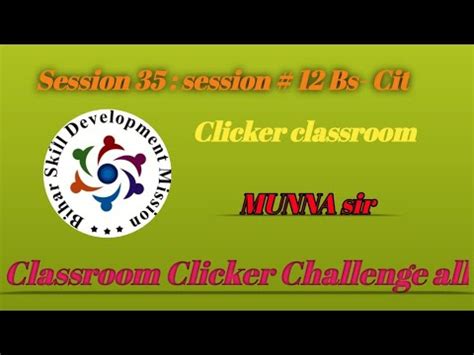 Image result for CIT Class Room Clicker