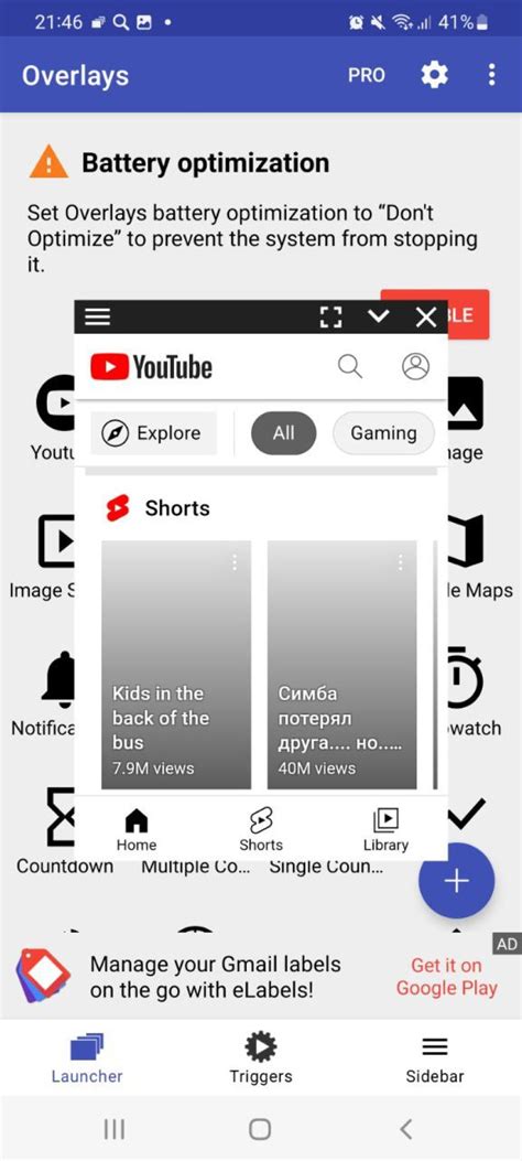 Image result for Split Screen App