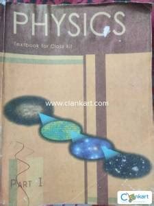 Image result for Physics 12th NCERT