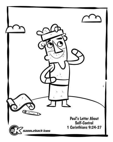 Image result for Self-Control Coloring Sheets