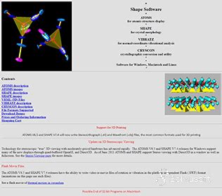 Image result for Software Conainer Shape