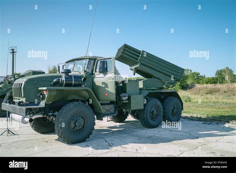 Image result for Multiple Launch Rocket System