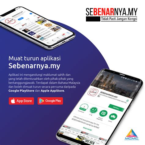 Image result for Dan Sebenarnya