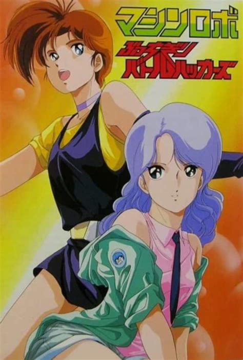 Image result for Machine Robo Battle Hackers