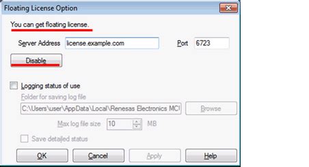 Image result for Floating License Manager