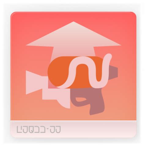 Image result for Splatoon Side Order Color Chips