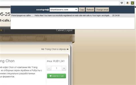 Image result for Guerrilla Mail Features