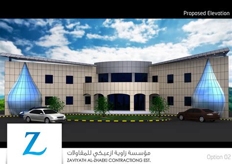 Image result for ACP Cladding Design