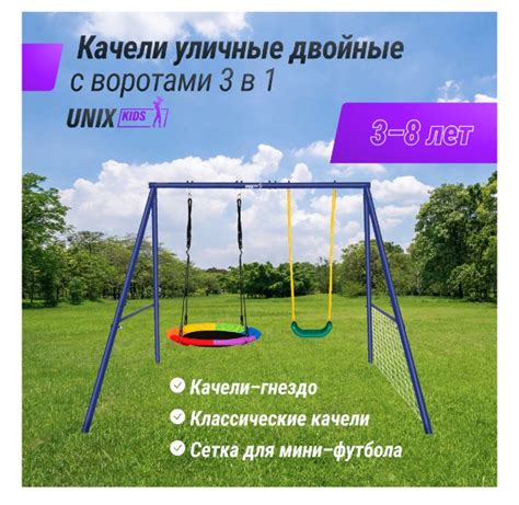 Image result for Unix Kids