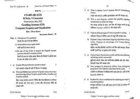 Image result for Computer Paper De Curation