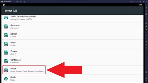Image result for How to Connect BlueStacks to Use Keyboard