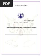 Image result for Le Partogramme