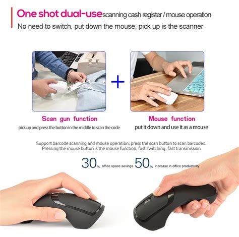 Image result for Z-scan Mouse Scanner Download