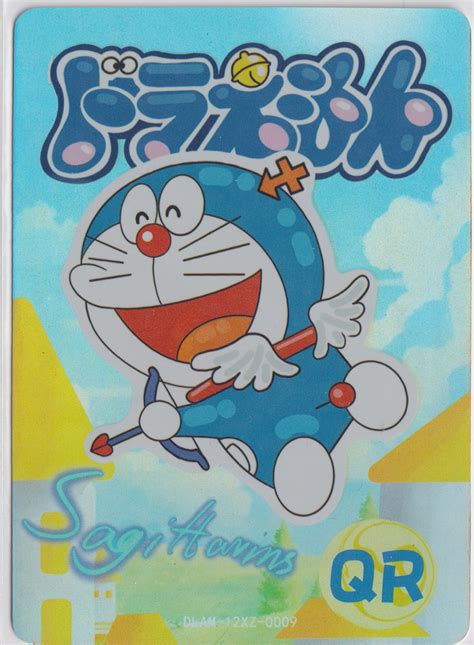 Image result for Doraemon Cool QR Code