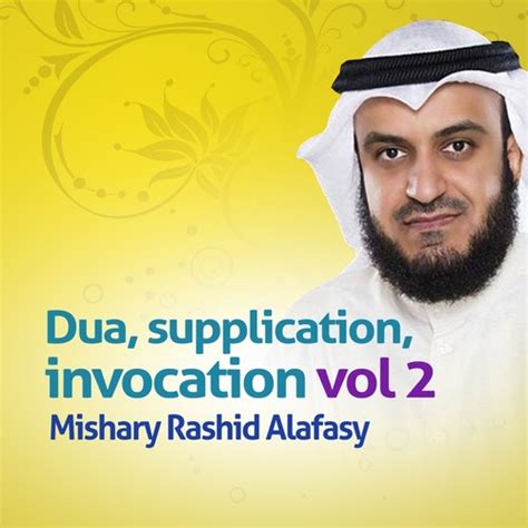 Image result for Invocation Dua