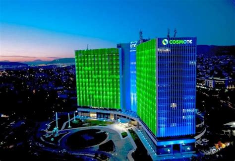 Image result for COSMOTE Sim