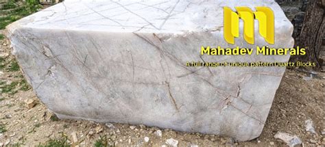 Image result for Quartz Block