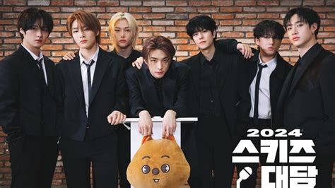 Image result for Skz Code Episodes