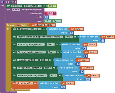 Image result for App Inventor Excel