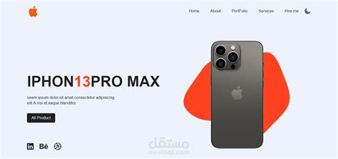 Image result for Startup Script for Java