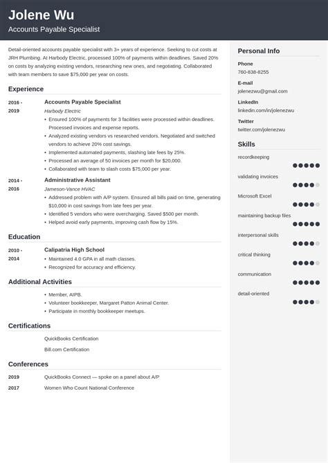 Image result for Accounts Payable CV Sample